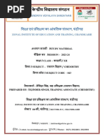 Class 11 PCB Syllabus Overview 2025 | PDF