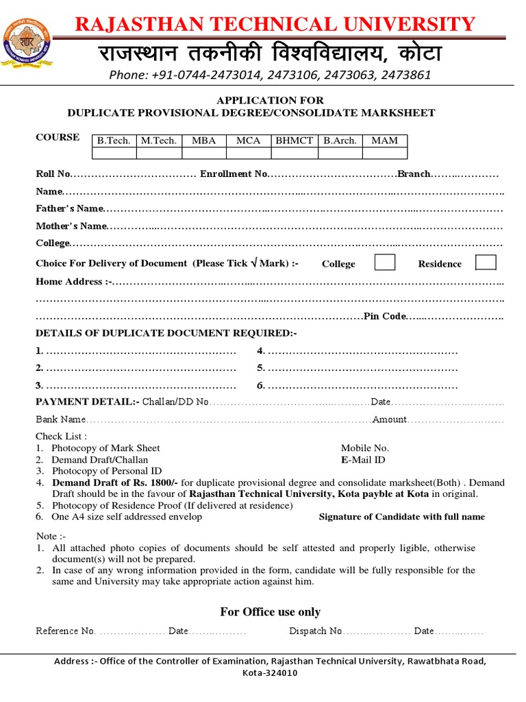 Application Format Dup Provisional Degree | PDF