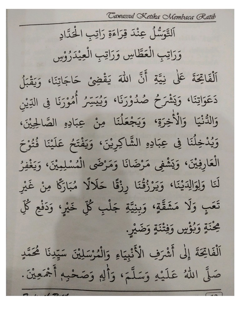 Rotibul Haddad | PDF