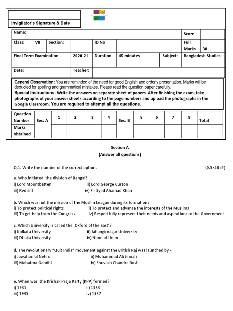 Class VII Bangladesh Studies Question Paper Final Term Examination 2020 ...