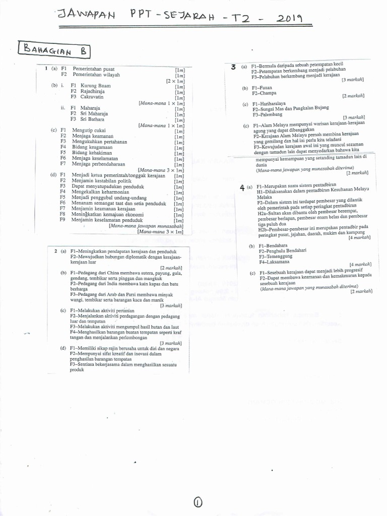 Sejarah - T2 - 2019 - Jawapan | PDF