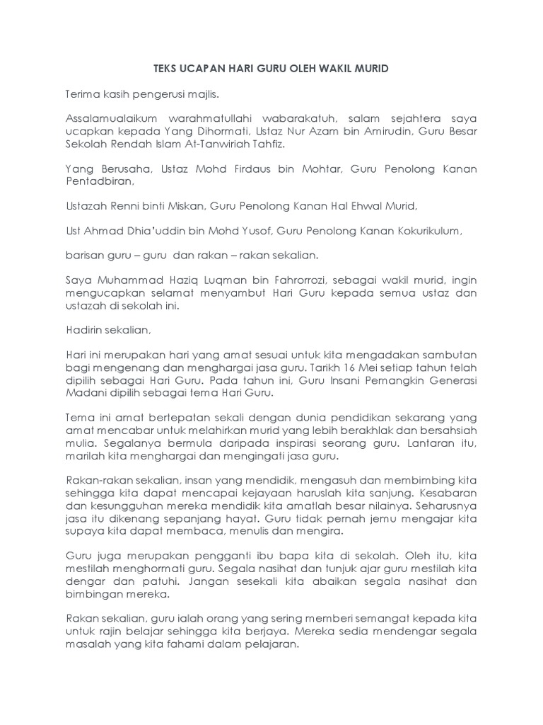 Teks Ucapan Hari Guru Wakil Murid 2023 | PDF