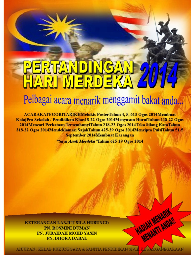 Iklan Merdeka | PDF