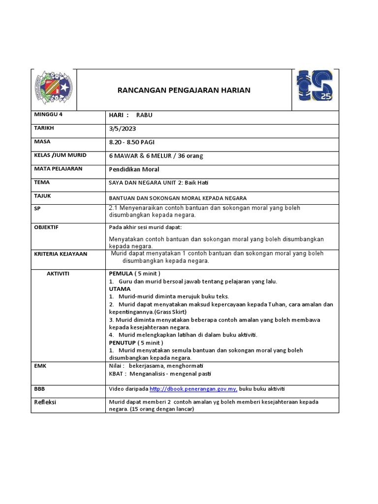 eRPH M6 & M7 2023 | PDF