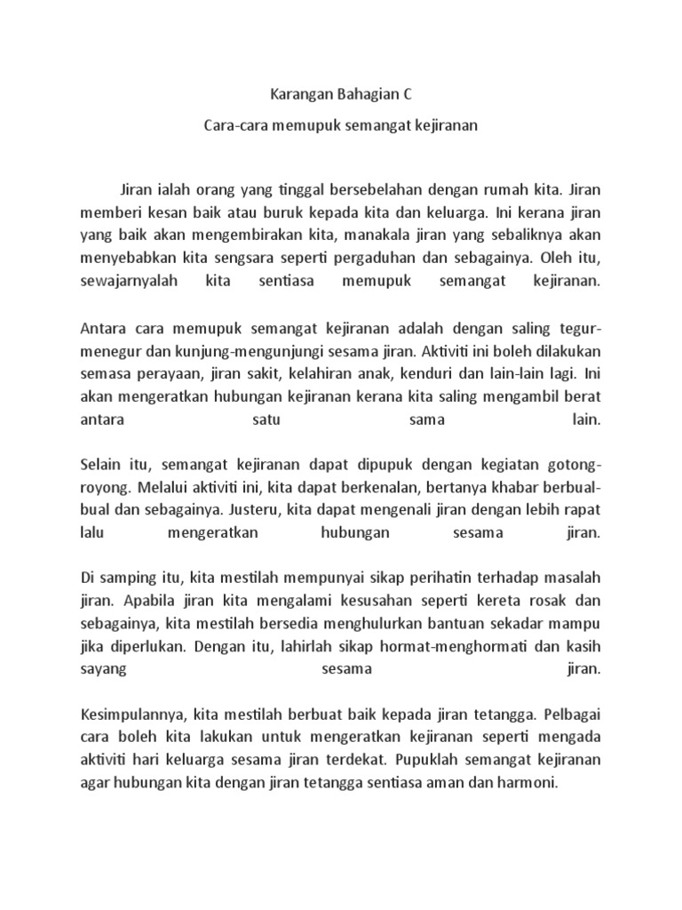 Karangan Bahagian C | PDF