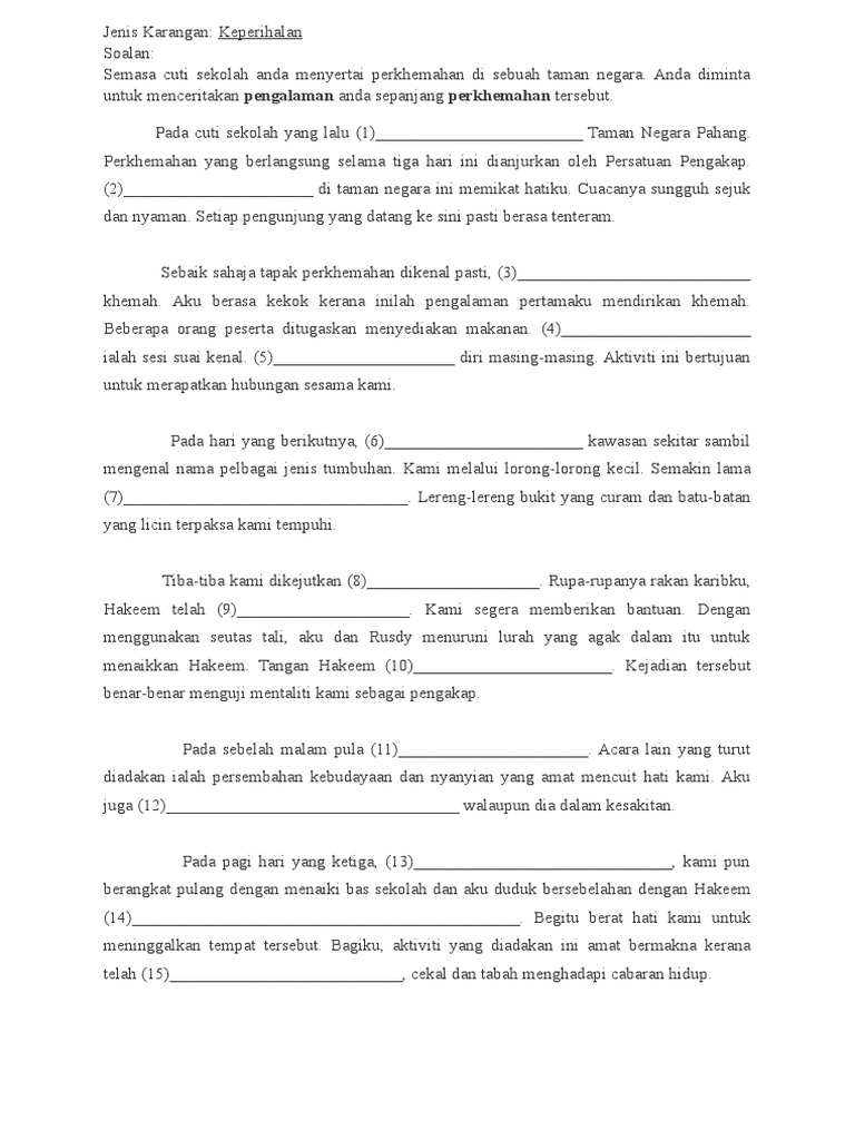 Karangan Perkhemahan | PDF