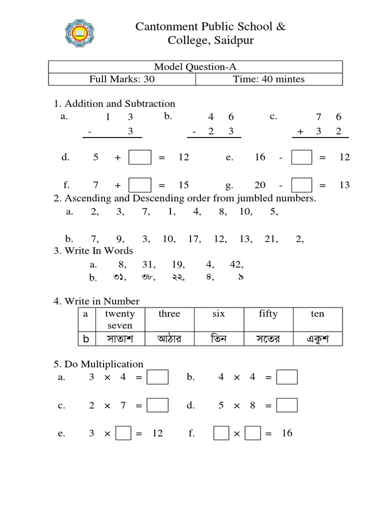 Model QMath 01 | PDF