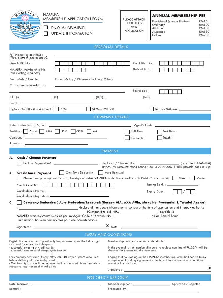 Membership Application Form | PDF | Credit Card | Debit Card