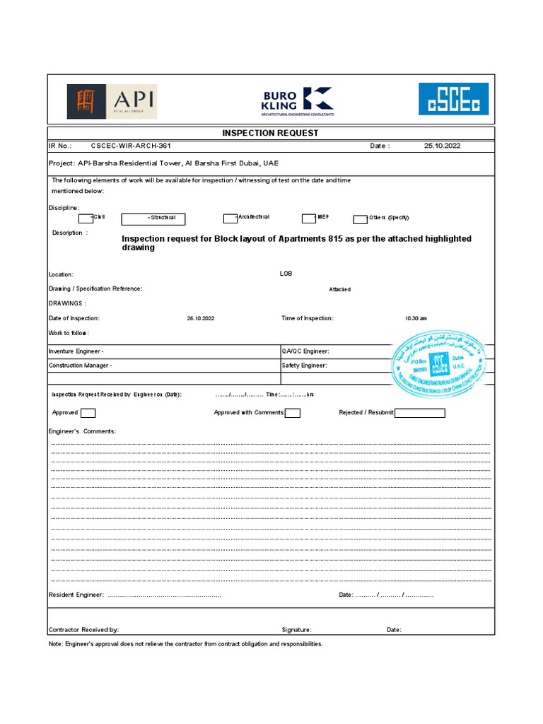 Inspection Request | PDF