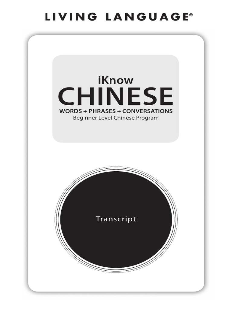 Chinese Words Phrases Conversations | PDF | Pinyin | Standard Chinese