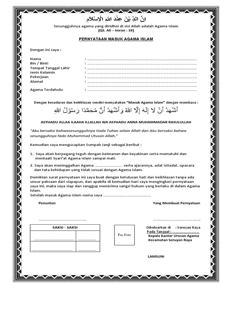 PERNYATAAN MASUK AGAMA ISLAM | PDF