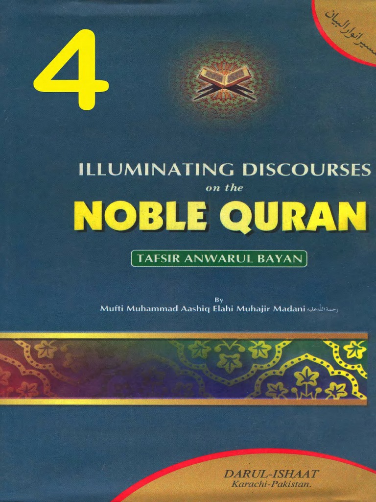 Quran Tafsir Anwarul Bayan Vol 04 | PDF