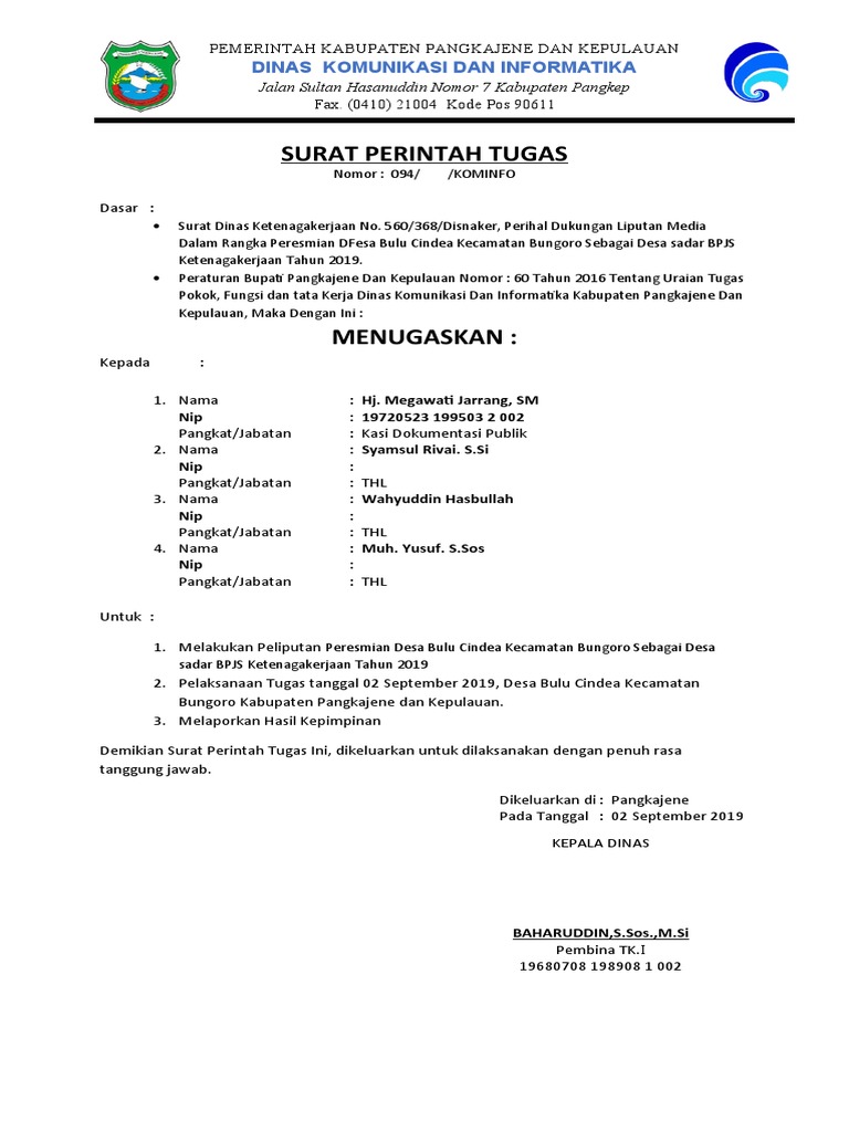 Surat Masuk | PDF