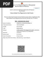 Bin Certificate | PDF