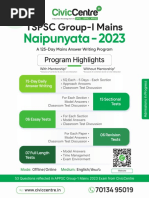 Telangana State Assembly Constituency Map | PDF