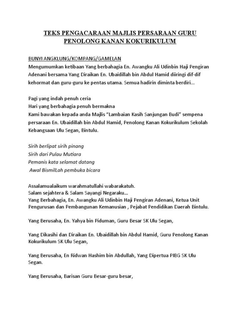 Teks Pengacaraan Majlis Persaraan Guru Penolong Kanan Kokurikulum | PDF