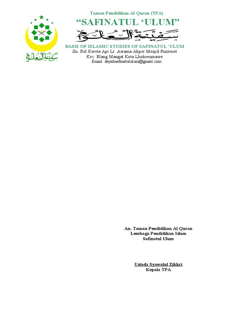 Kop Surat TPA 2 | PDF