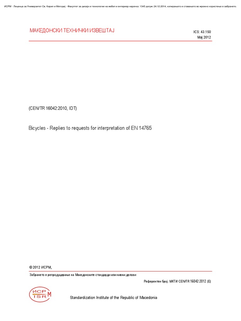 Cen TR 16042 2010 | PDF