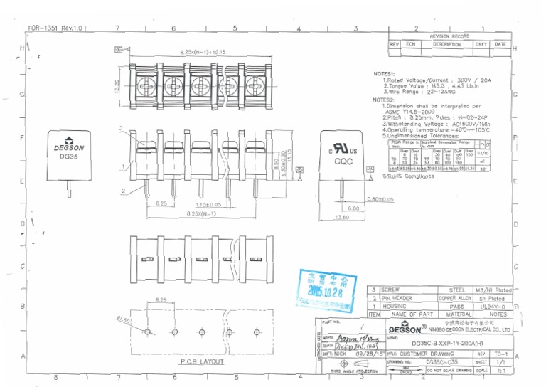 DG35 | PDF