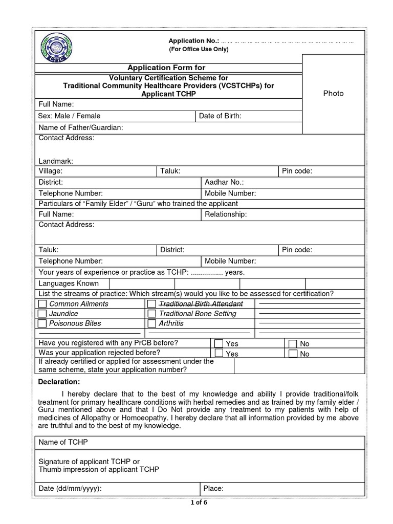Application Form For TCHP | PDF | Health Care | Informed Consent