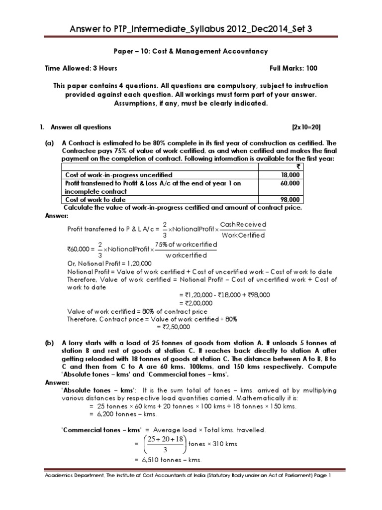 Paper10 Solution | PDF | Audit | Prices