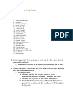 MemBean Word List | PDF