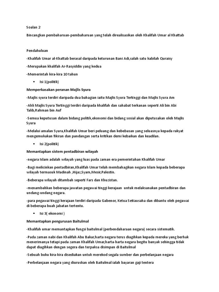 s2) Pembaharuan Khalifah Umar | PDF