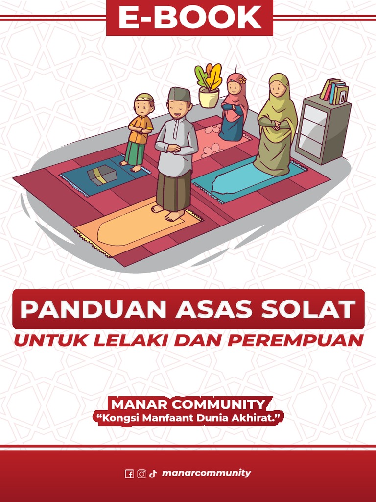 Ebook Panduan Solat | PDF