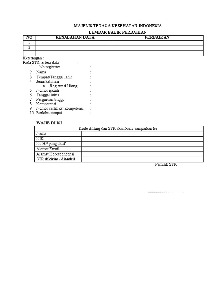 Form Perbaikan STR Lama | PDF