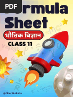 Ncert Kaksha Class 12 Chemistry Formula Sheet | PDF