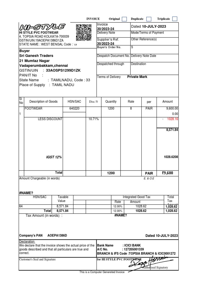 Sri Ganesh Traders | PDF | Invoice | Money