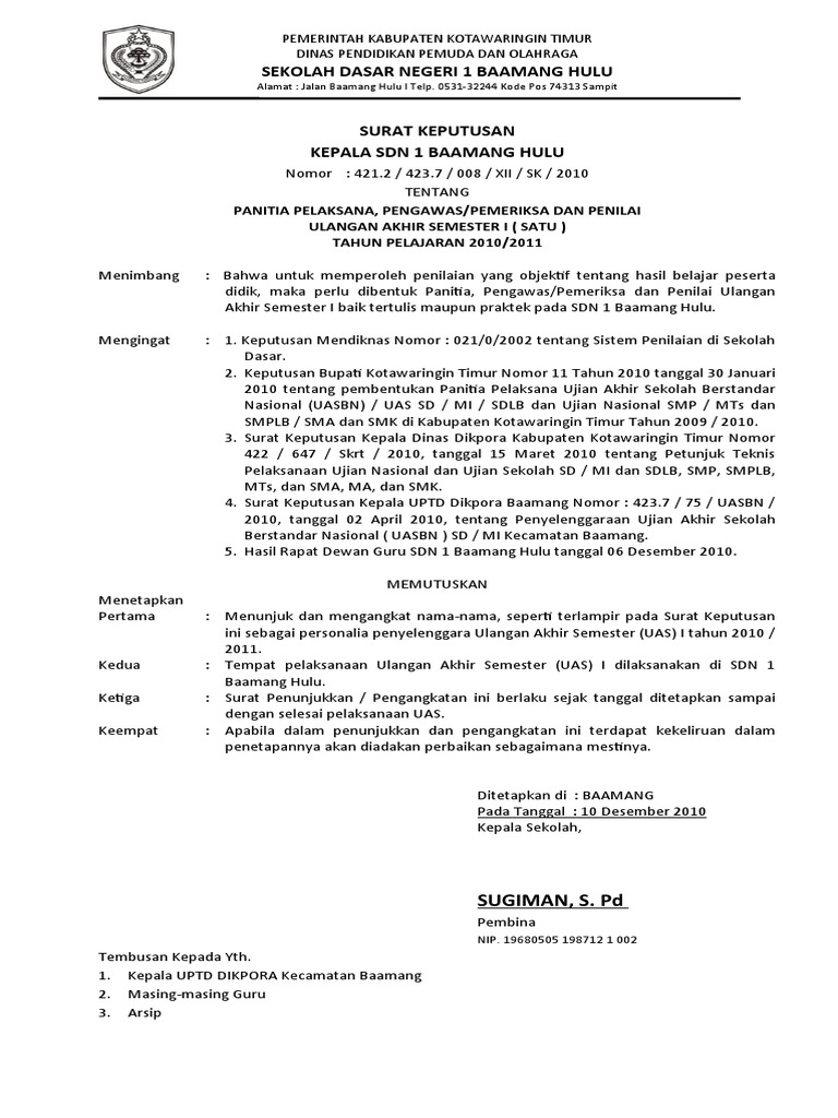 SK. Panitia UAS | PDF