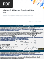 Mixture and Alligation CAT PYQs Questions | PDF | Ratio | Chemistry