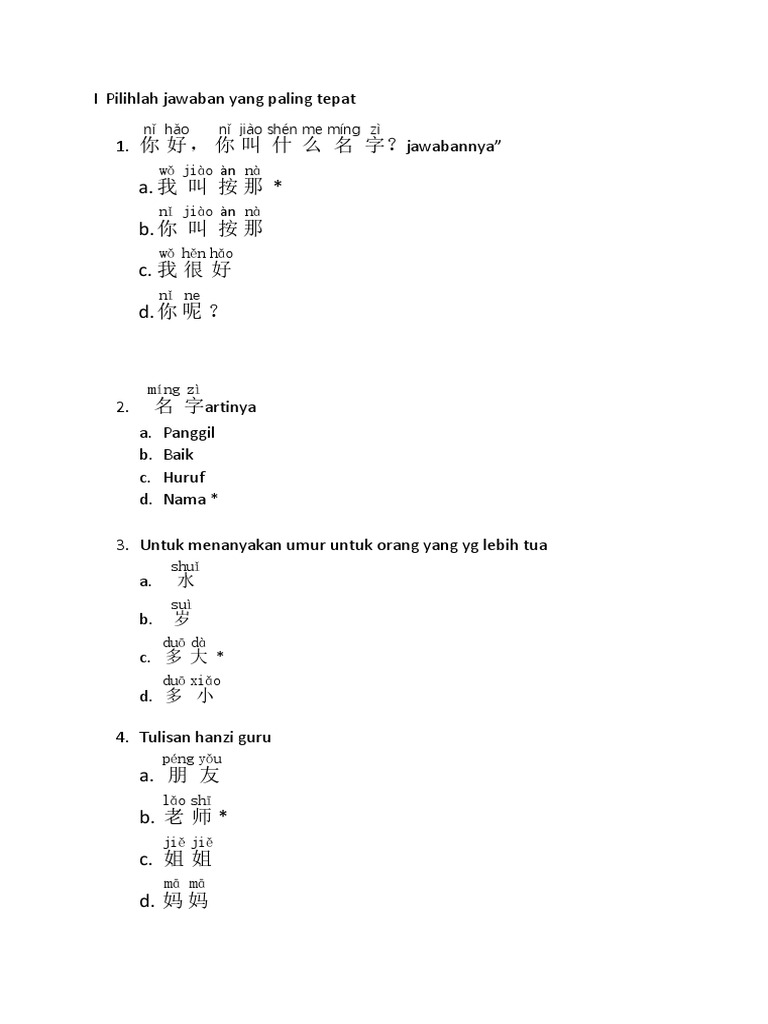 Latihan PTS Mandarin 1-1 | PDF