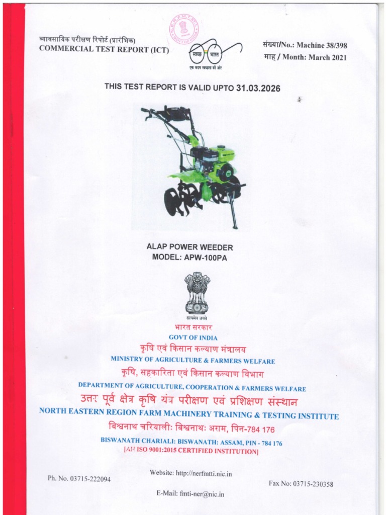 ALAP Power Weeder Test Report 2021 | PDF | Gear | Clutch