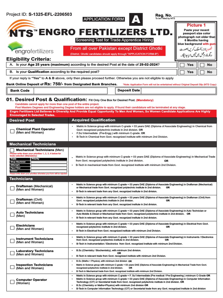 Engro Fertilizers Limited Form A | PDF | Academic Degree | Fee