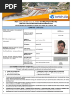 Application For Driving Licence (Form DL1) PDF | PDF | Identity ...