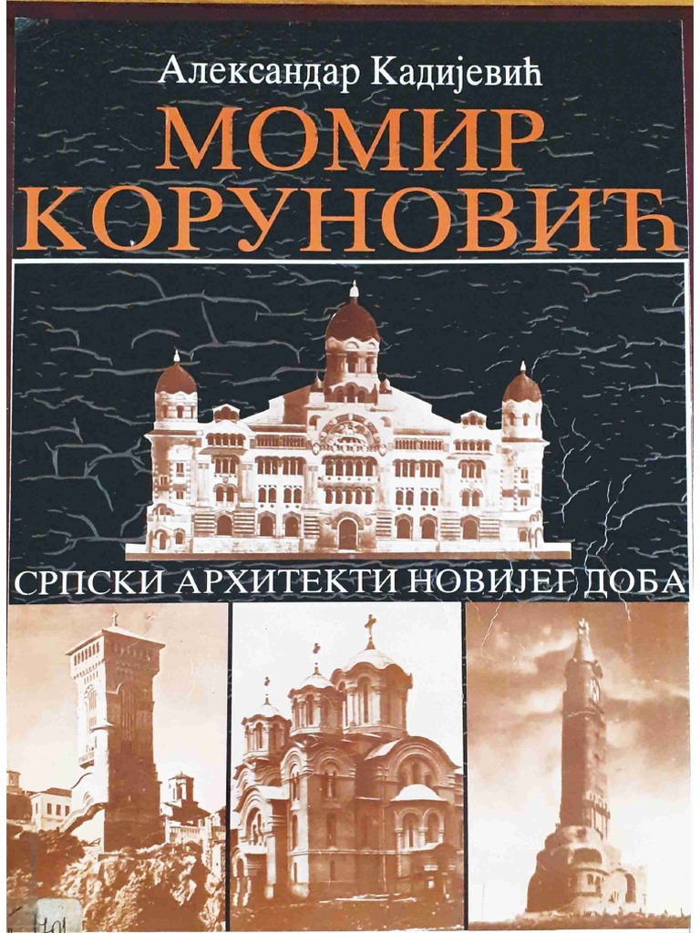 A. Kadijević, Momir Korunović | PDF