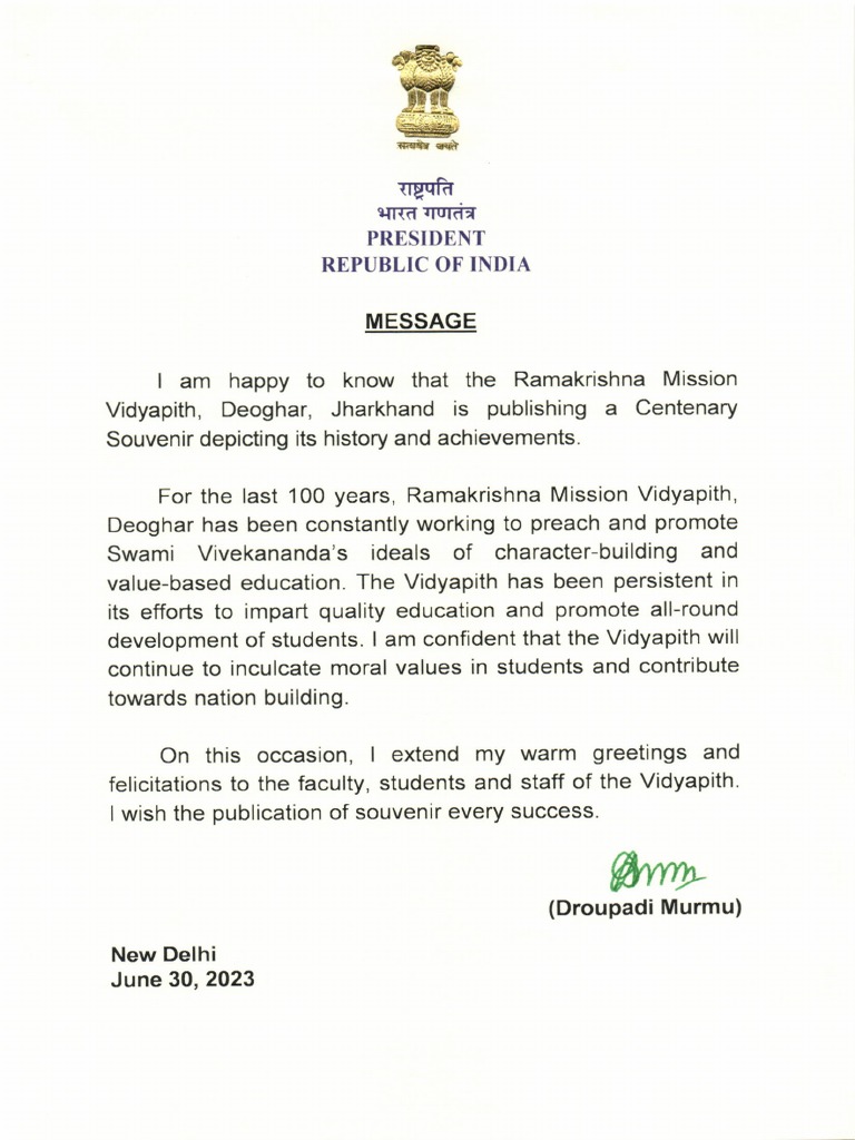 Hon'Ble President's Message - Centenary Souvenir - RKMV Deoghar | PDF