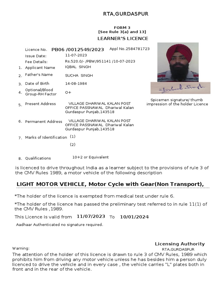 Learner'S Licence PB06 /0012549/2023: Rta, Gurdaspur | PDF | Vehicles ...