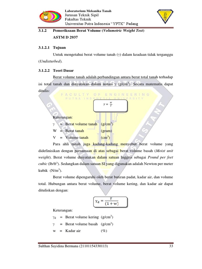 5.unit Weight | PDF