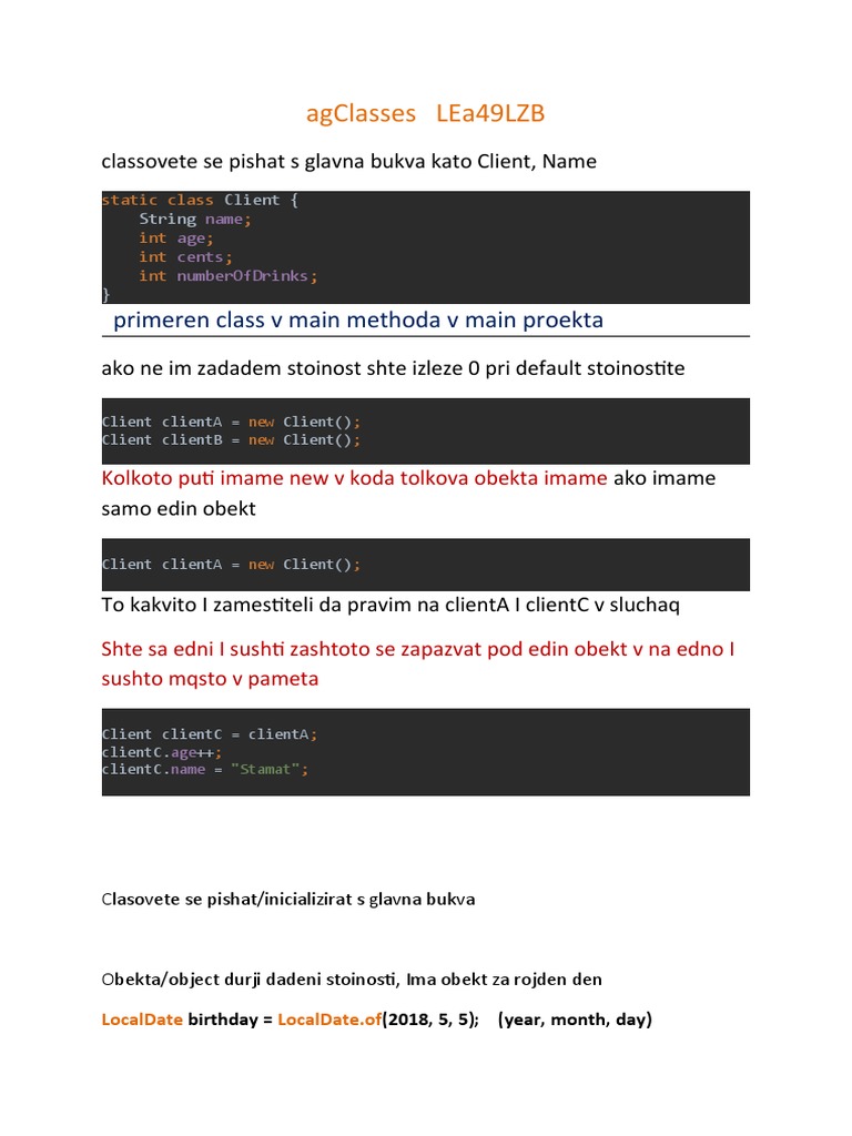 Java Fd Classes Pdf Computing Java Specification Requests 