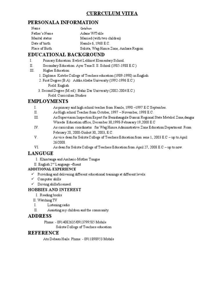 Curriculum Vitae of Getahun Adane | PDF