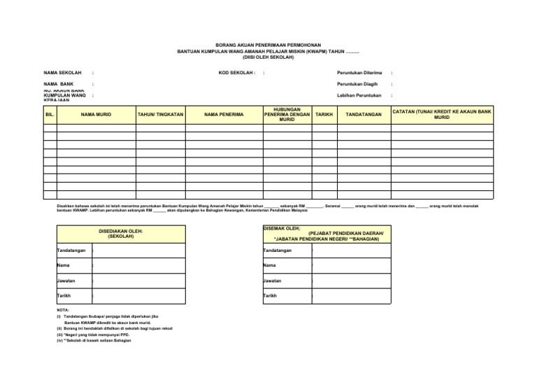 BORANG AKUAN PENERIMAAN KWAMP 2023 (1) | PDF