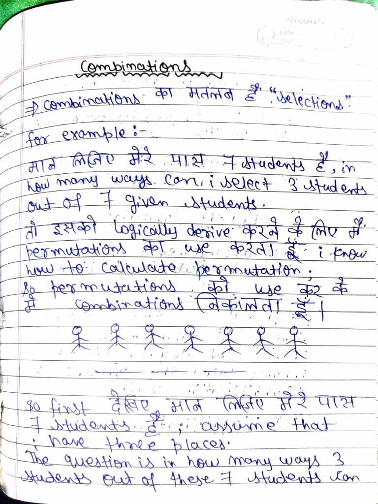 Combination Class Notes | PDF