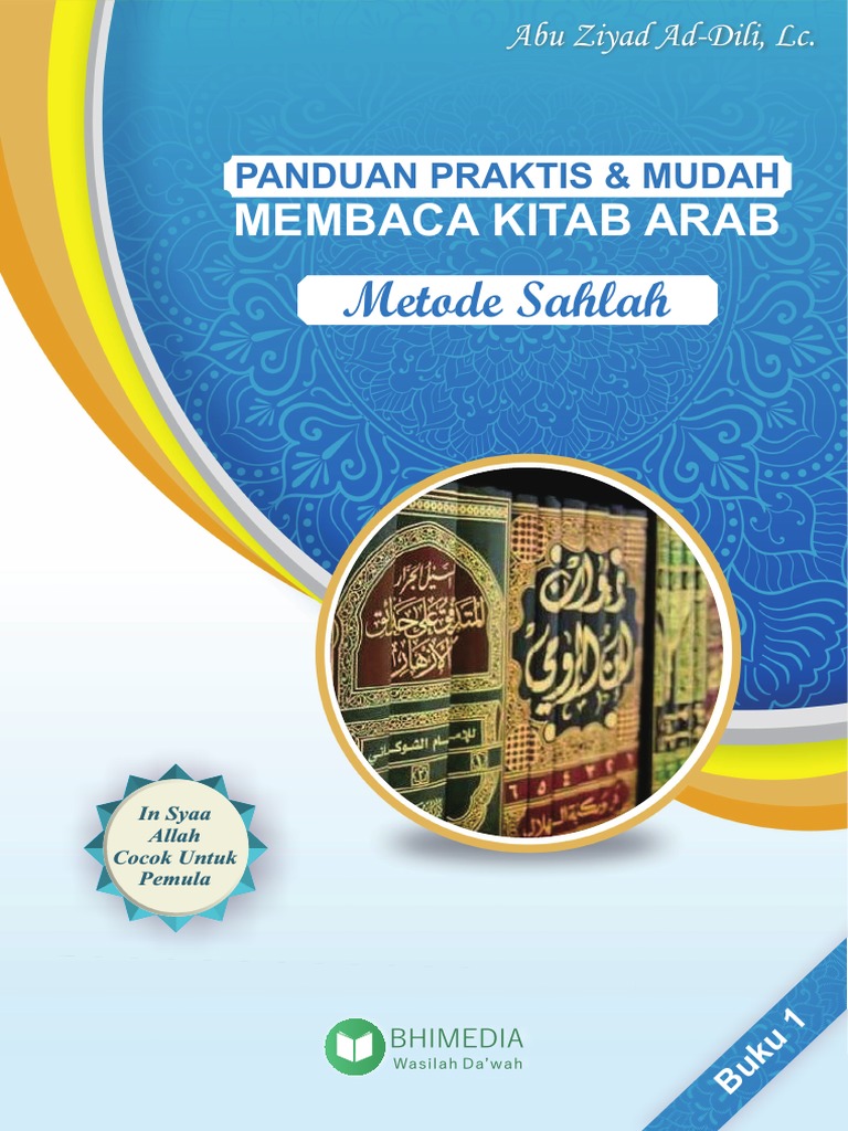 Sahlah 1 Final | PDF