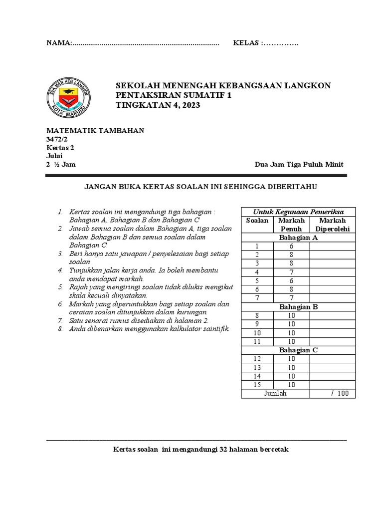 Kertas 2 MT T5 PS1 | PDF