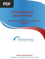 Eklavya Sports Academy - Fees and Timing | PDF | Summer Olympic Sports ...