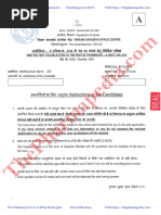 DMER Pharmacist Model Paper | PDF | Pharmacology