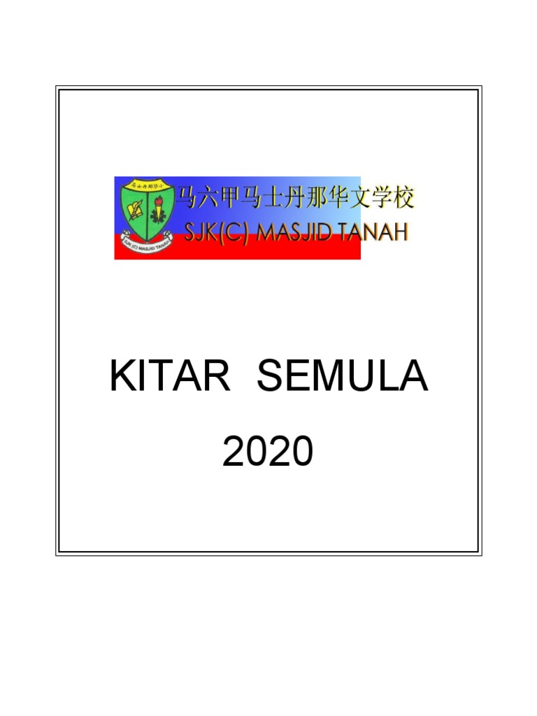 Kitar Semula | PDF
